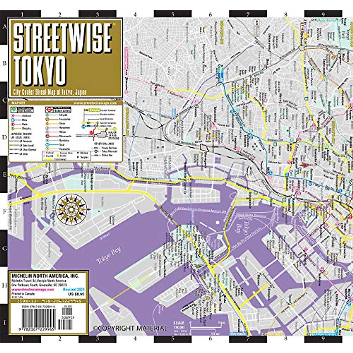 Streetwise Tokyo Map - Laminated City Center Street Map of Tokyo, Japan (Michelin Streetwise Maps)