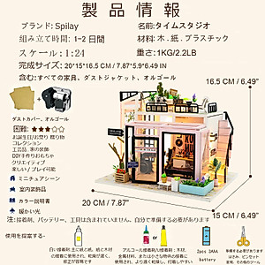 Spilay DIY Miniature Dollhouse Kit with Wooden Furniture,DIY Dollhouse Kit with Dust Proof and Music Movement,1:24 Scale Creative Room for Romantic Valentine's Gift(Time Studio)