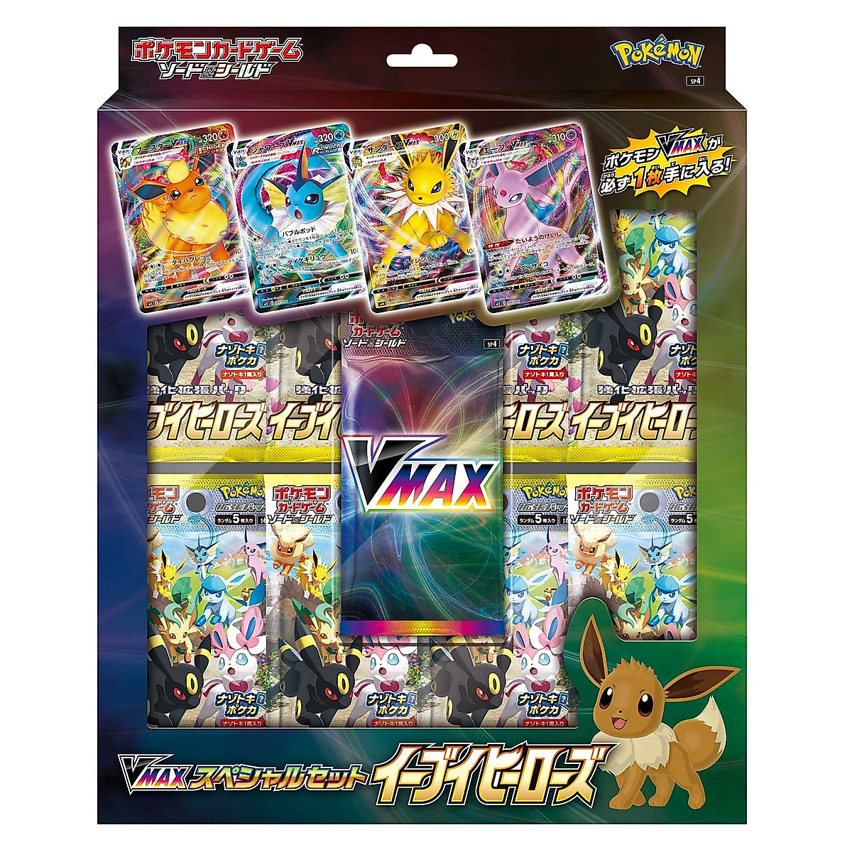 Pokemon Card Game Sword & Shield Expansion Pack VMAX Special Set Eevee Heroes