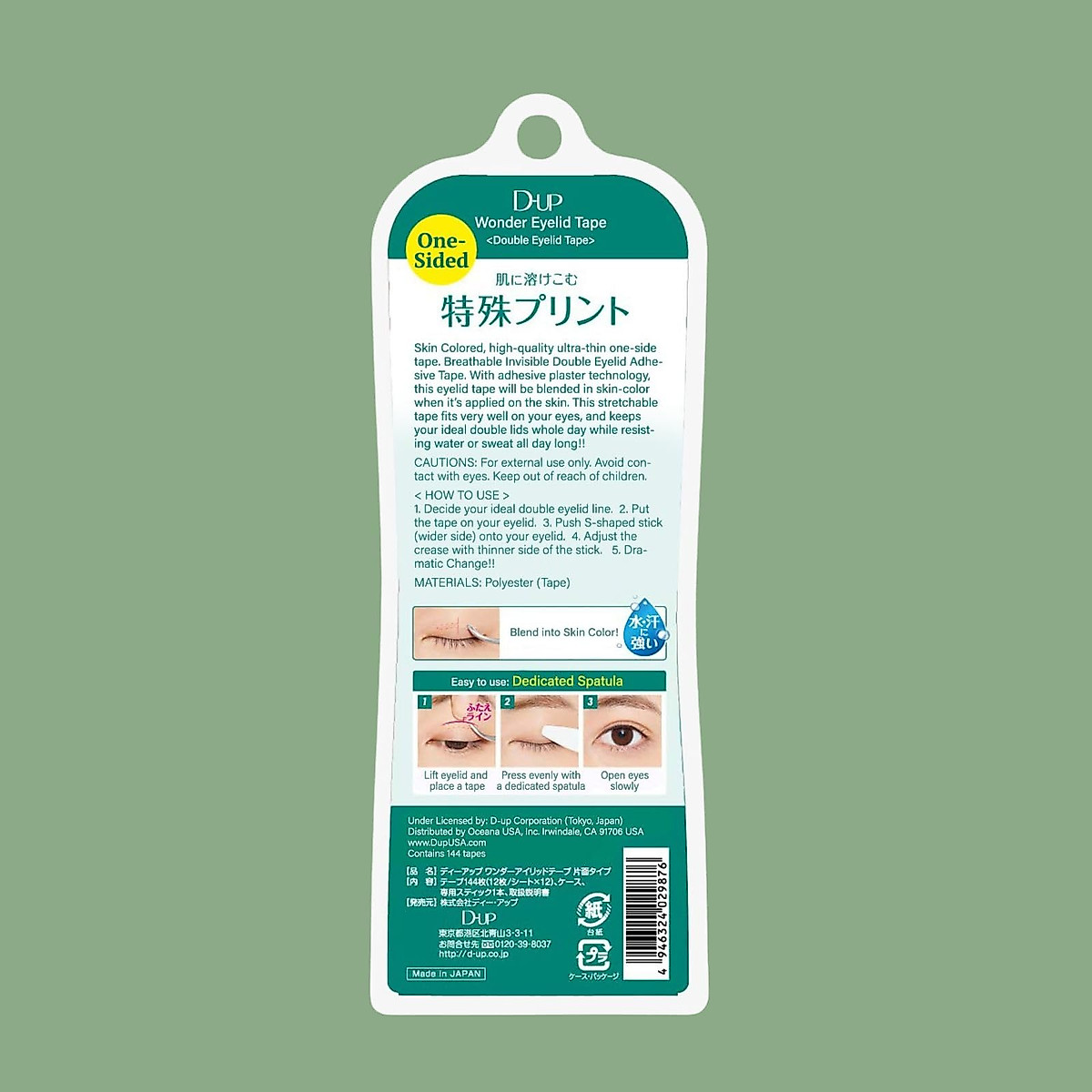 D-UP Wonder Eyelid Tape Waterproof Eyelid Stickers, 120 Pc, Invisible Blend Double Eyelid Lift Strips for Droopy Eyes, Japanese Instant Natural Eye Lid Eye Makeup, One Sided Adhesive