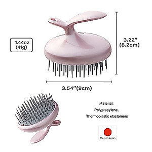 Terra Distribution Scalp Scrubber [Made in Japan] Unique Layout Shampoo Brush for Smooth Brushing Long Hair, Head Massage, Men, Women, and Gift