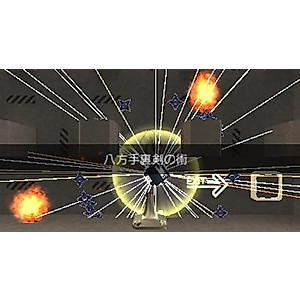 Cubic Ninja [Japan Import]