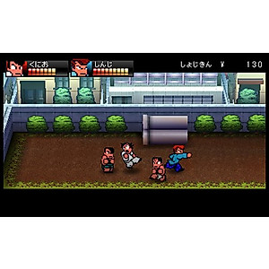 Nekketsu Kouhaku Niokun SP Rantokyu Sokyoku for Japanese Nintendo 3DS