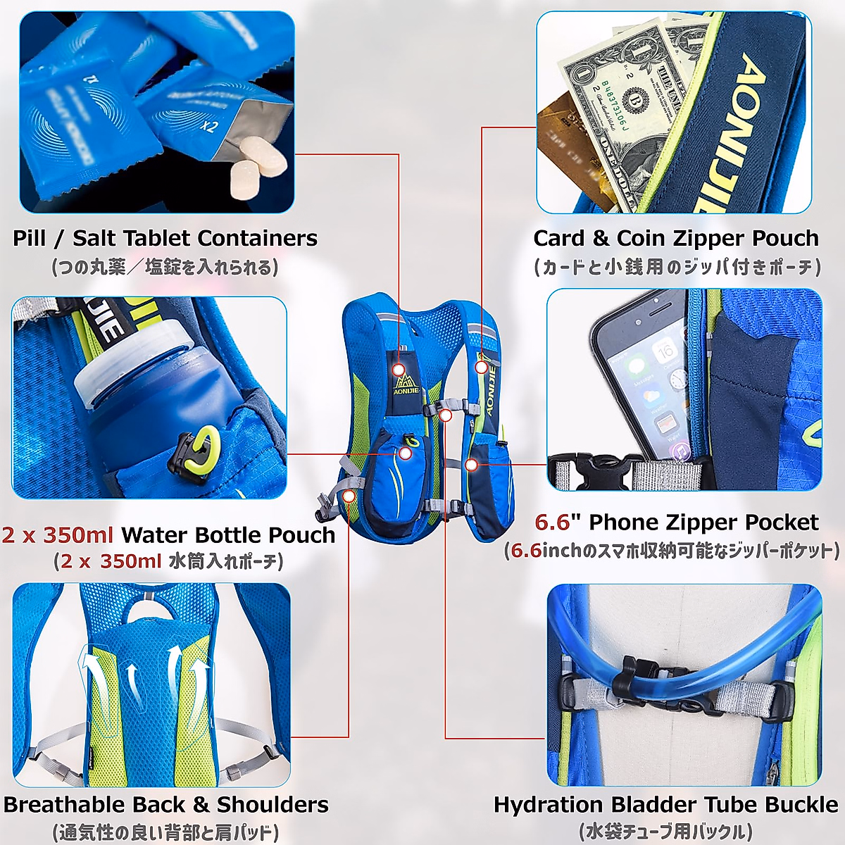 Azarxis Hydration Running Vest Backpack Pack 5.5L for Women and Men Jogging Trail Race Marathon Cycling Hiking (Gray with 2 x 350ml Soft Flasks)