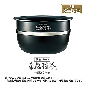 ZOJIRUSHI Pressure IH Rice Cooker (1.0L)" 極め炊き (KIWAME DAKI)" NW-JT10-TA (BROWN)【Japan Domestic Genuine Products】【Ships from Japan】