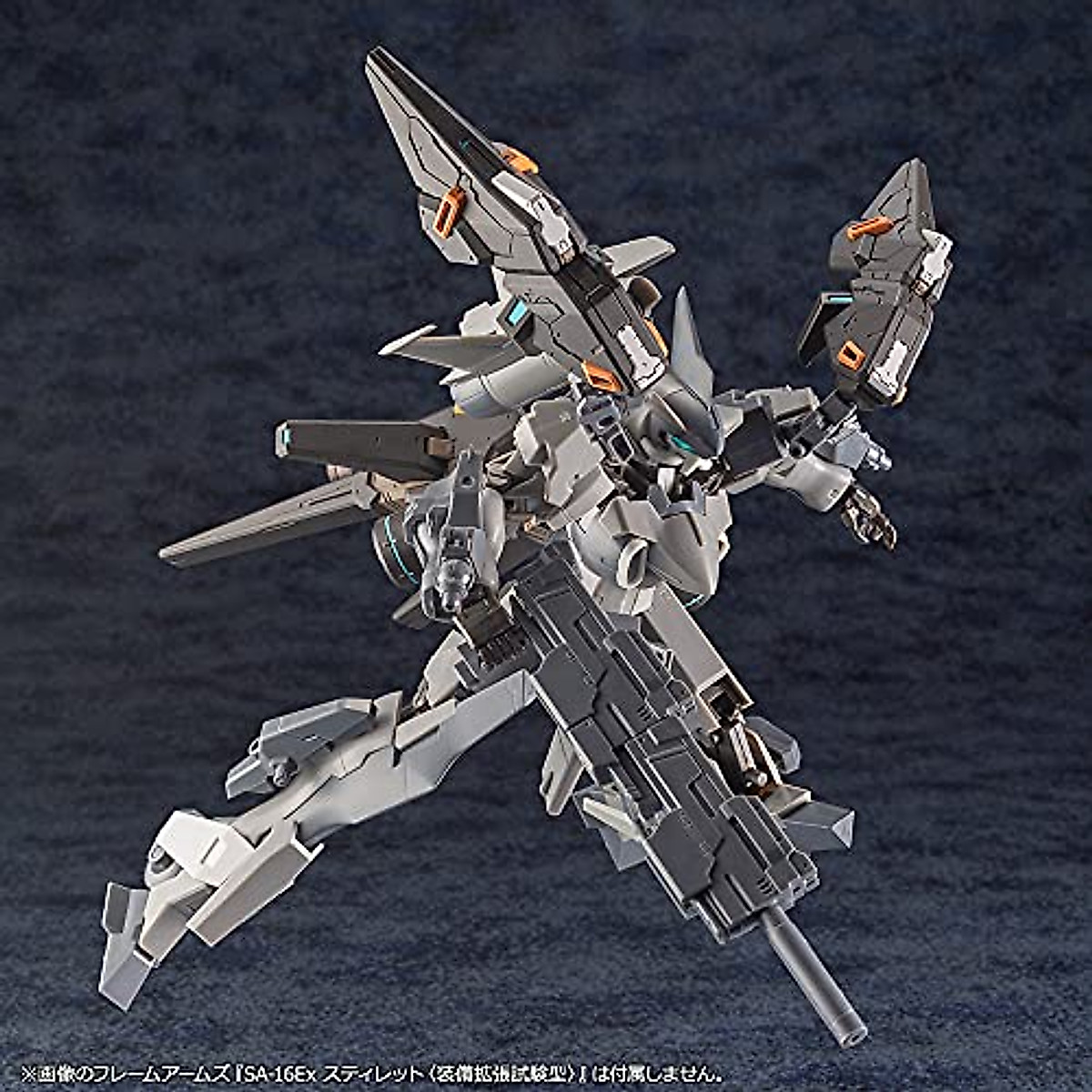 Kotobukiya KP539_Phantasy Star Online 2_A.I.S Vega