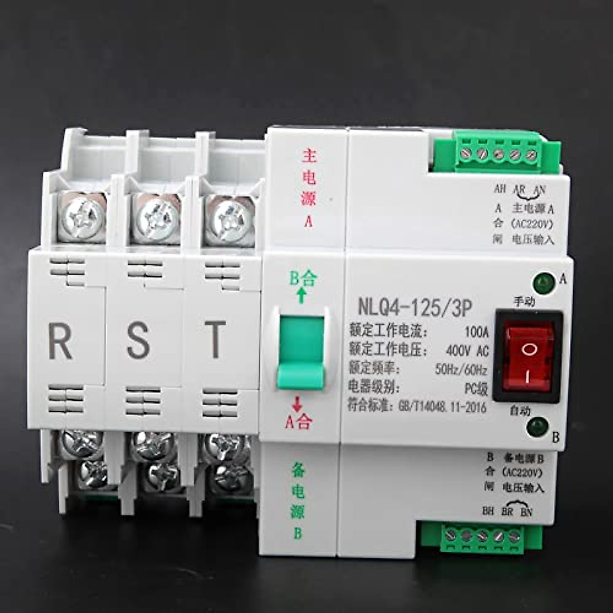 Automatic Transfer Toggle Switch AC 400V 3P Dual Power 63/80/100A Flame Retardant High Reliability High Sensitive Response for Power Supply(100A)