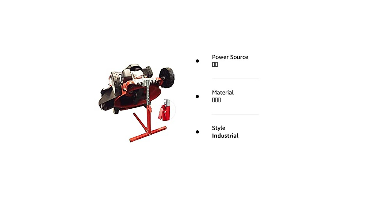COPACHI Lawn Mower Lift Tool - Adjustable Low-Profile Support