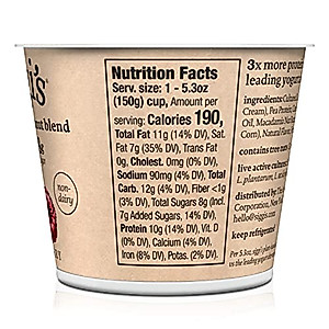 siggi's Plant-Based Coconut Blend, Raspberry, 5.3 oz. Cup – Single Serving Dairy Free Snack, More Protein Than Sugar