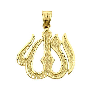 14K Yellow Gold Allah Arabic Script Word for God Islamic Muslim Diamond-Cut Pendant - Pendant Only