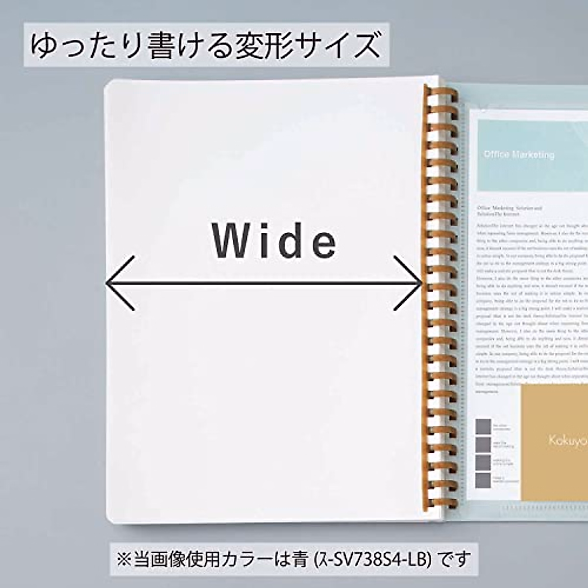 KOKUYO Sooofa Soft Ring Notebook, 0.2 inch (4 mm) Grid Ruled, 80 Sheets, B6 Deformation, Set of 5 Colors, Japan Import (SU-SV748S4)