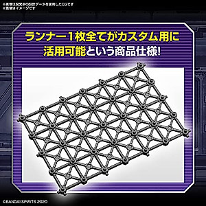 Bandai Hobby - 30 Minute Missions - #07 Customize Scene Base (Truss Base Ver.), Bandai Spirits Hobby Customize Scene Base, Multi, (2553537)