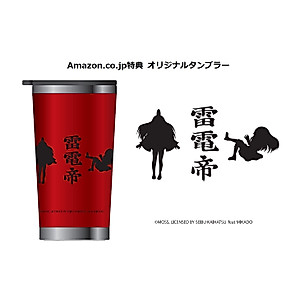雷電IV×MIKADO remix - PS5 (【Amazon.co.jp限定】デジタル壁紙セット & オリジナルステンレスタンブラー 同梱)