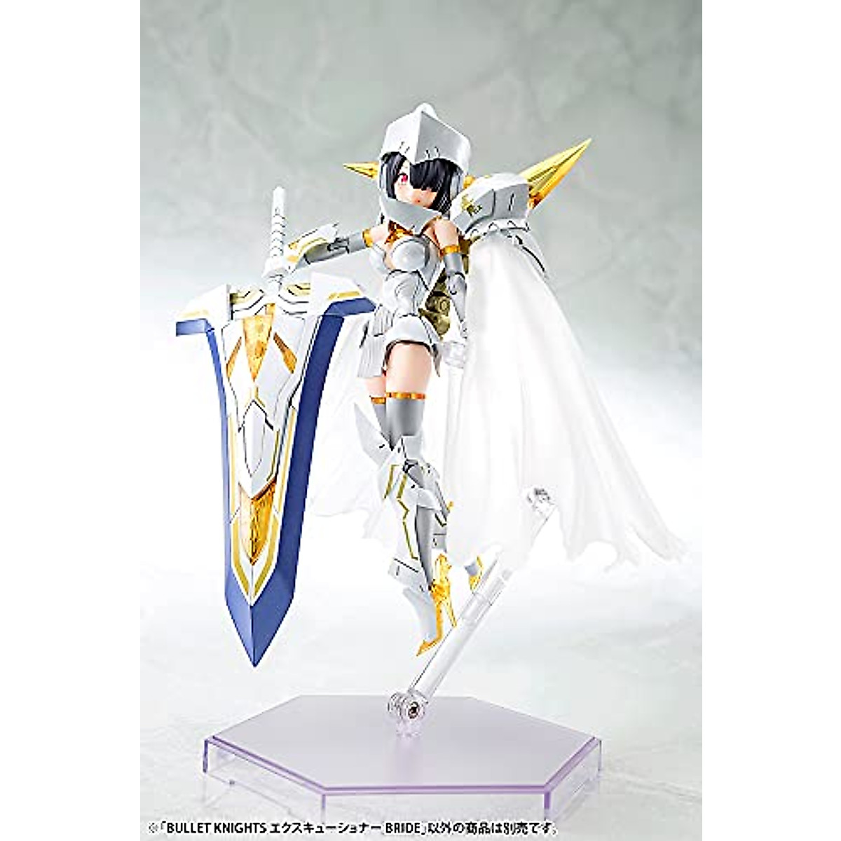 Kotobukiya Megami Device: Bullet Knights Executioner Bride Plastic Model Kit, Multicolor
