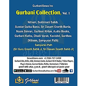 ਗੁਰਬਾਣੀ ਸੰਗ੍ਰਹਿ | Gurbani Collection (800 Hrs) - ਯੂ.ਐਸ.ਬੀ ਡ੍ਰਾਈਵ | USB Drive