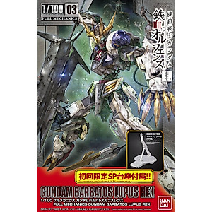 BANDAI SPIRITS 1/100 Furumekanikusu of Mobile Suit Gundam Blood and Iron Orufenzu Gundam Barbados Alps multiplex 1/100 Scale Color-Coded pre-Plastic Model
