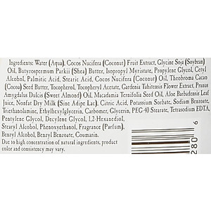 Palmer's Coconut Oil Body Lotion, 8.5 Ounce