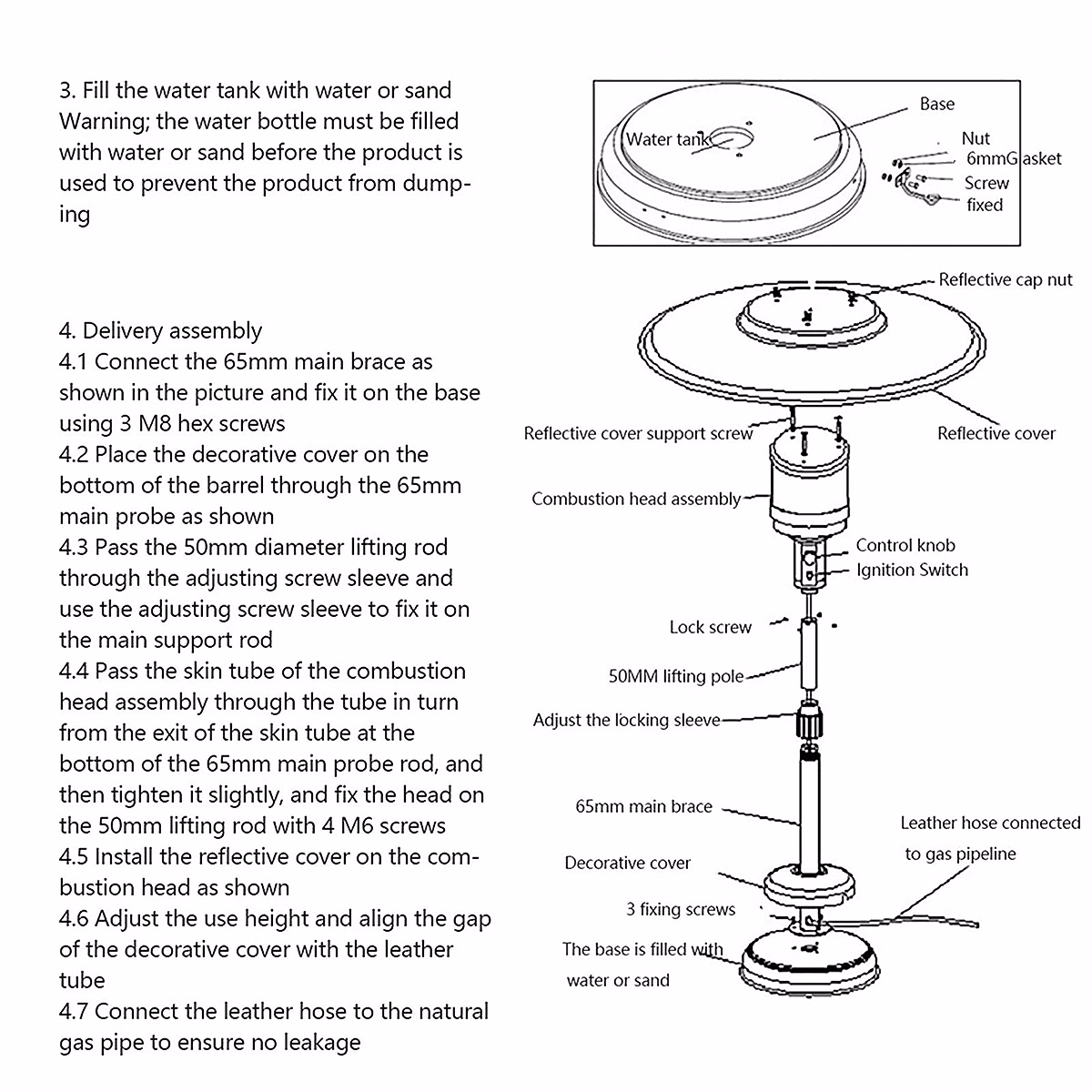 Patio Heater,Outdoor Heater For Natural Gas Adjustable Height, Between 140-200cm(55-78in),Includes 12 Ft-Long Natural Gas Hose,Passed cETL Certification