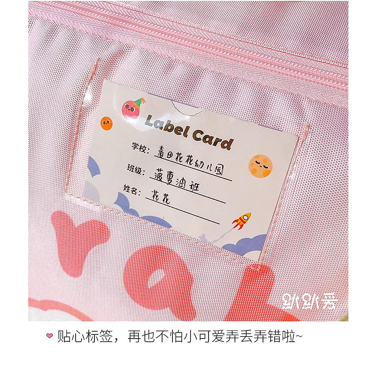 Kawaii Water Resistant Thick Over Size Storage Bag, Cute Aesthetic Cartoon Print Folding Organizer Bag, Under Bed Storage Carrying Bag with Reinforced Handle for Bedding Comforters (Pink,Large)