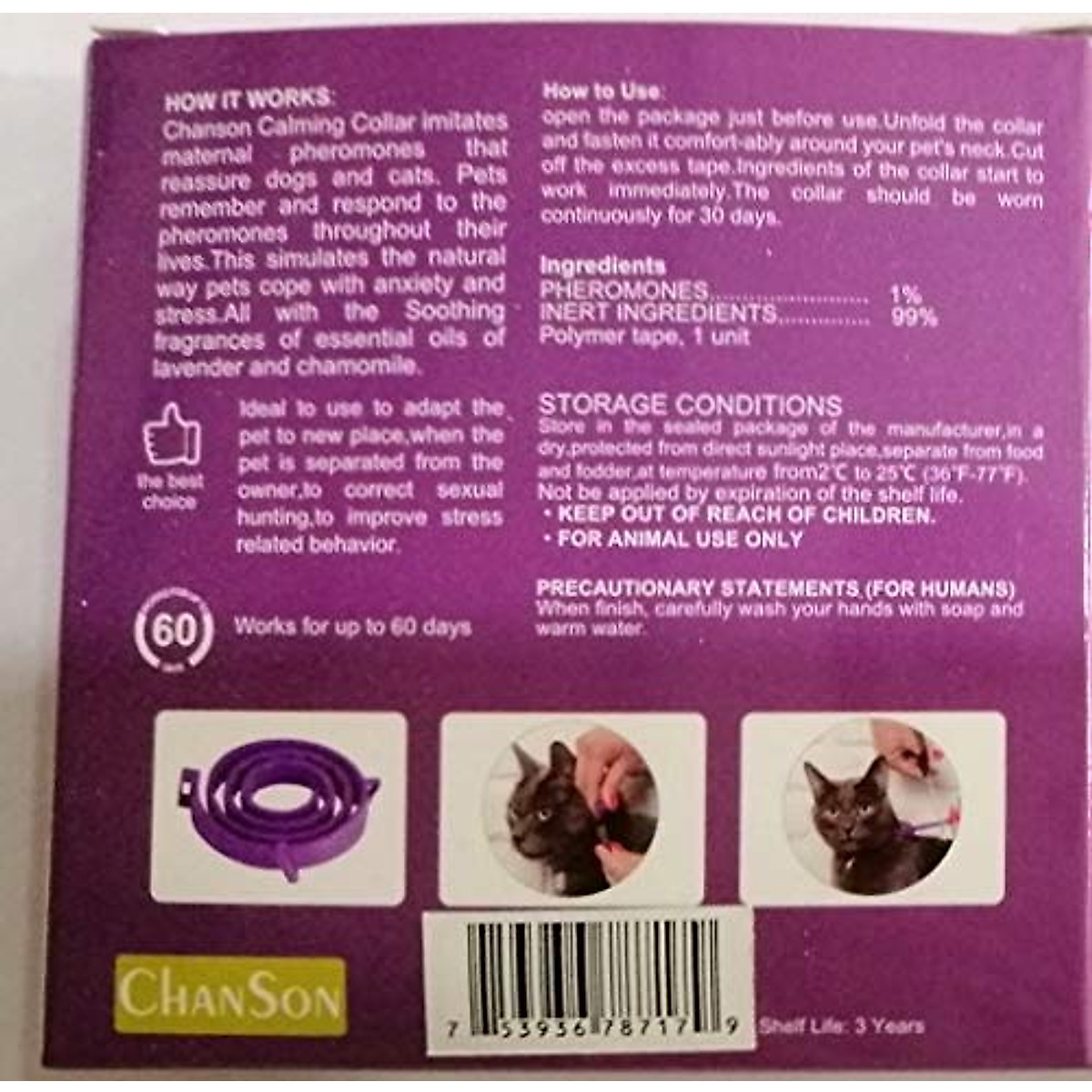 Calming Collar for Cats, Lavender & Chamomile, Pheromone Technology, 60 Day Collar