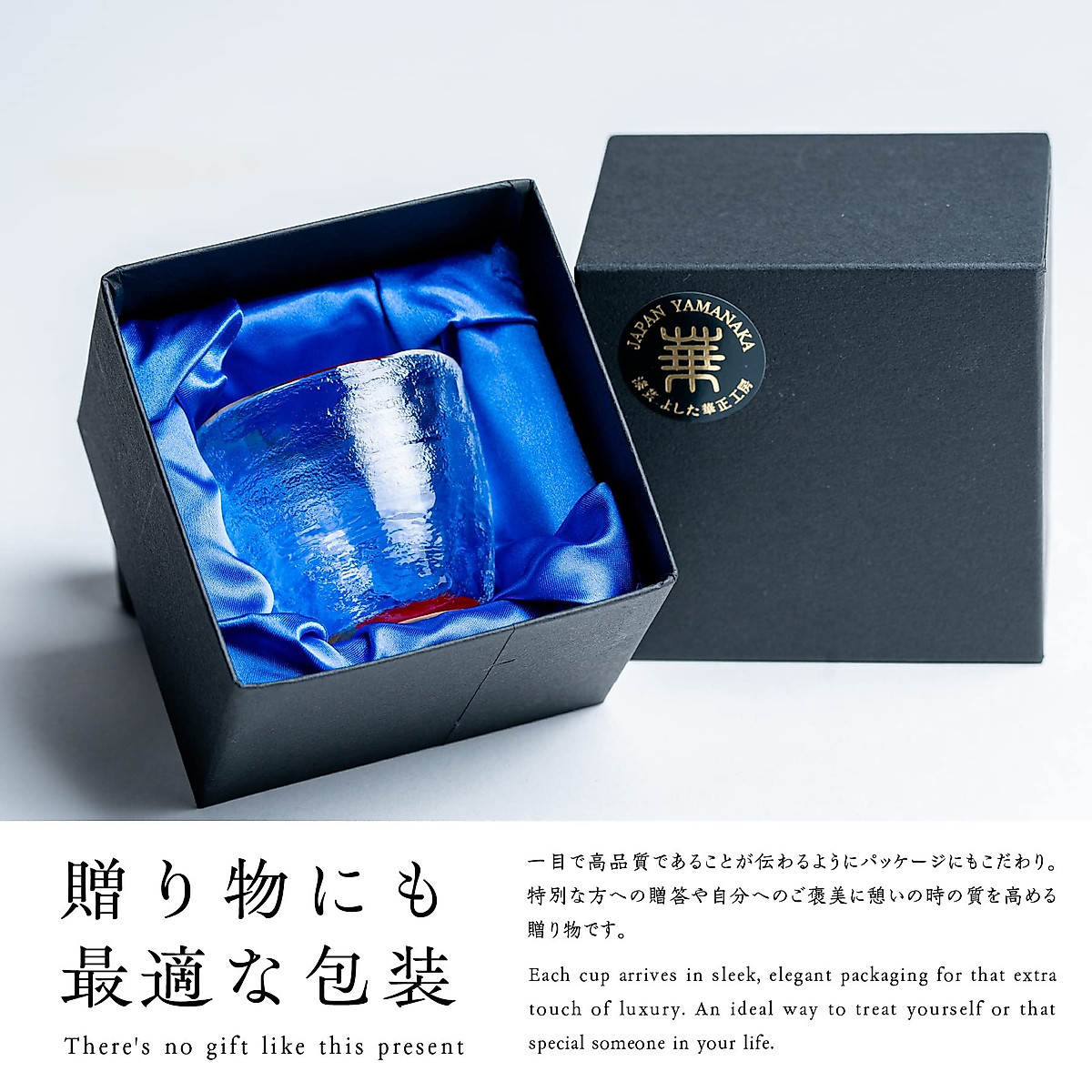 Kasyou Studio Kasyou Maki-e Glass sake cup, Red Fuji (Kanazawa Gold Foil, Gift Box), Made in Japan, japanese sake cup shot glass whiskey glass soju glass luxury cup golden cups glasses