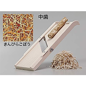 Benriner Super Standard Madoline Slicer, with with 4 Japanese Stainless Steel Blades, Almond