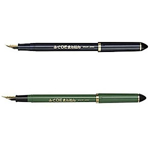Sailor Fude De Mannen - Stroke Style Calligraphy Fountain Pen - Bamboo Green - Nib Angle 55 Degrees (11-0127-767) - Navy Blue - Nib Angle 40 Degrees (11-0127-740) 　VALUE SET!!