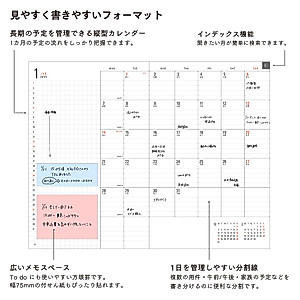 Midori 22280006 Flat Diary Notebook, 2024, A5, Monthly, White, Starts October 2023 (A5)