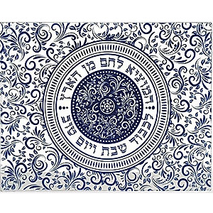 Rite Lite Glass Challah Board, Blue Damask Pattern Shabbat Challah Tray - Shabbat Gifts, Shabbat Blue Glass Challah Board 13" L