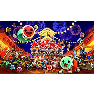 Taiko no Tatsujin Dodon don in the session! Included version japanese Ver.