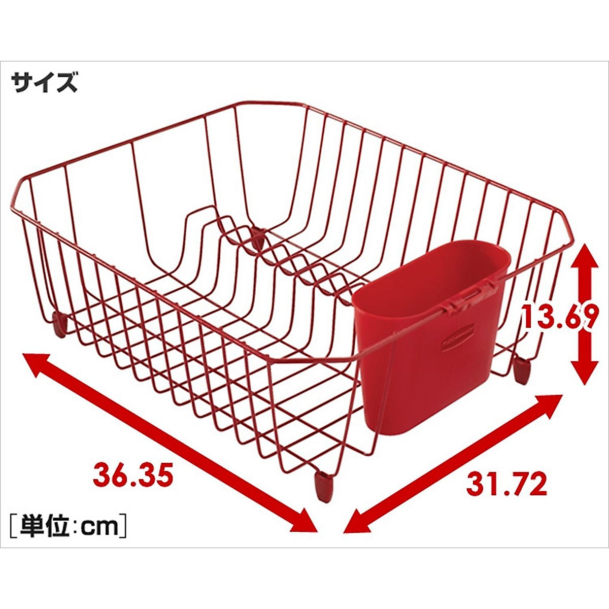 DISH DRAINER 12.4X14 BLK