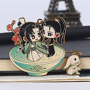 Metal Bookmarks with Chain Mo Dao Zu Shi Hollow Bookmark Page Markers Christmas Valentine Birthday Book Mark Gift(1)