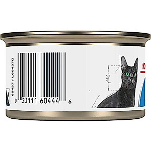 Royal Canin Feline Weight Care Thin Slices in Gravy Canned Adult Wet Cat Food, 3 oz cans 24-count
