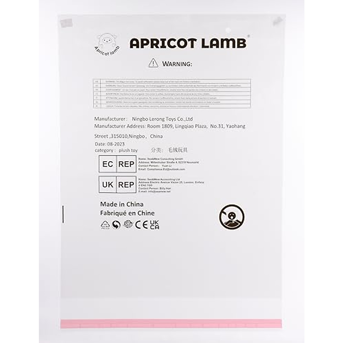 Apricot Lamb Toys Plush Cream Bunny Rabbit Stuffed Animal with Fluffy Soft Ears (Cream Bunny, 8 Inches)