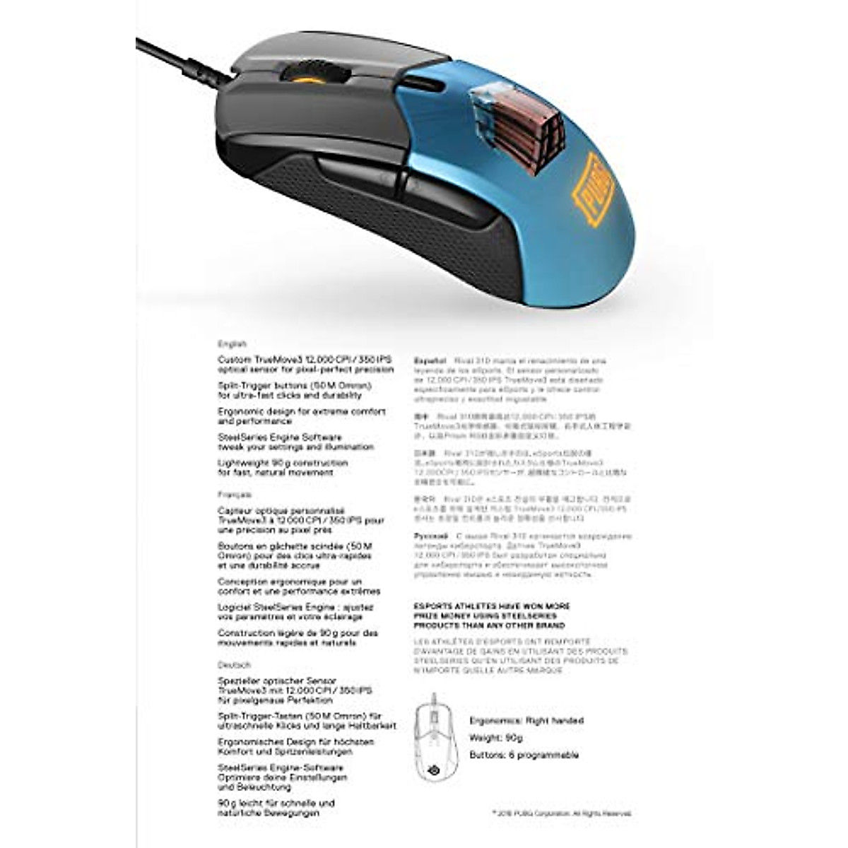 SteelSeries Rival 310 - Optical Gaming Mouse - RGB Illumination - 6 Buttons, Rubber Sides - On-Board Memory - PUBG