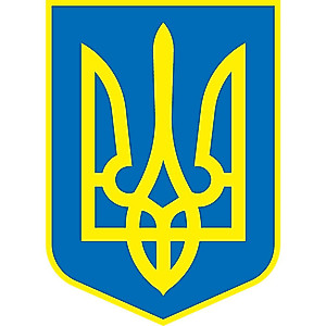 CafePress Ukraine Coat Of Arms Mug Ceramic Coffee Mug, Tea Cup 11 oz