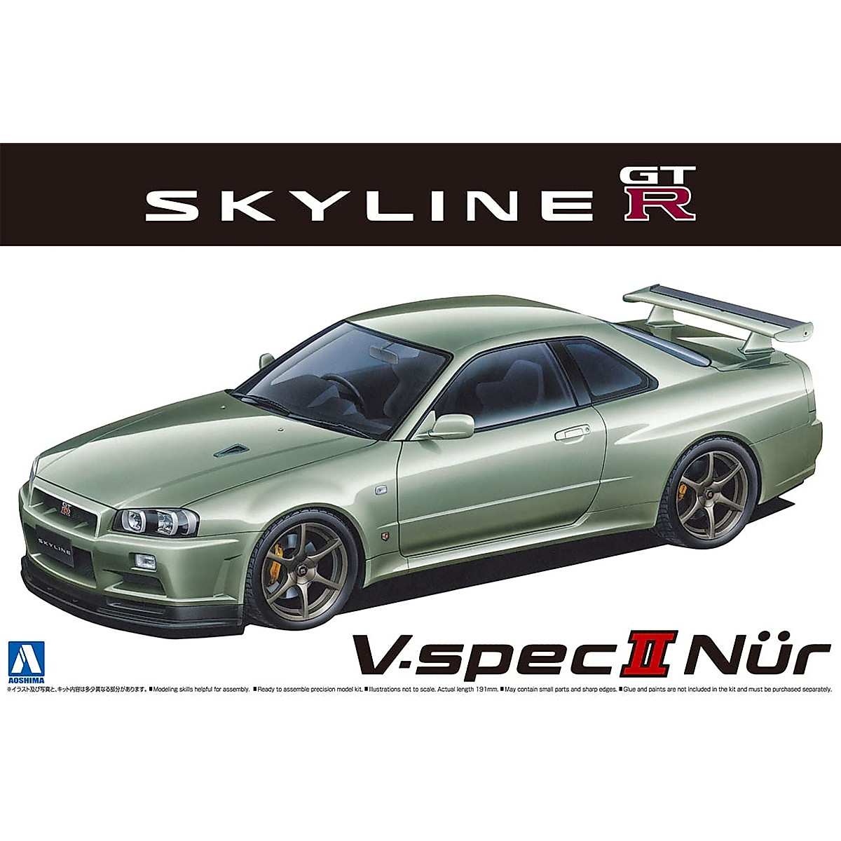 Aoshima Nissan BNR34 Skyline GT-R V Tune ’02 1:24 Scale Model Kit