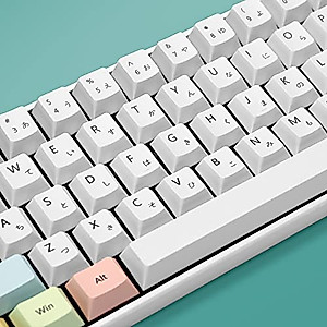 GMKWTL XVX PBT Keycaps 136 Keys, Custom Cute Keycaps Full Set, Japanese Dye-Sublimation Cherry Profile Keycaps for Cherry Gateron MX Switches Mechanical Keyboard