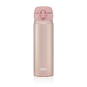 THERMOS Super Light Flask, 470ml, Rose Gold