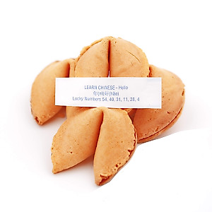 Sky | Fortune Cookies 100Pk | Premium USA Baked, Bulk Fortune Cookies Individually Wrapped, Fortune Cookie Rounds, Fresh Cookies, Chinese Fortune Cookies, Chinese New Year Snacks