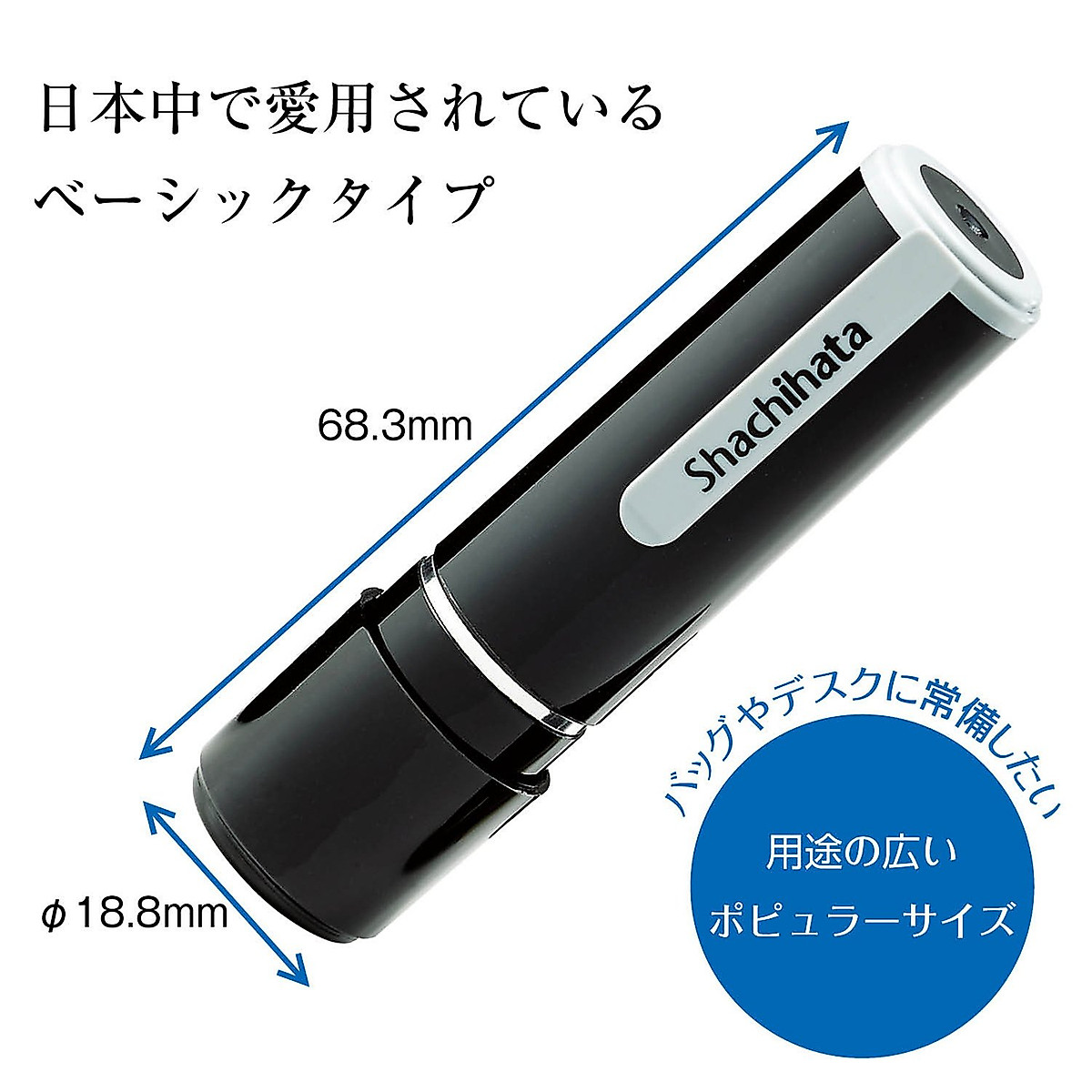Shachihata Stamp Name 9 XL-9 Stamp Face 0.4 inch (9.5 mm) Ui
