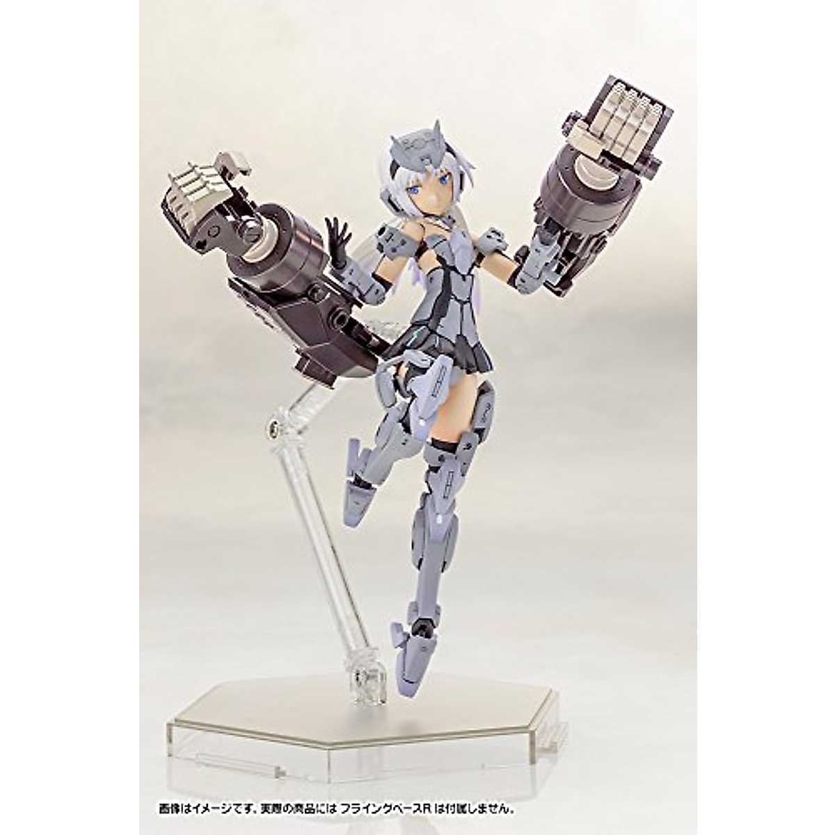Kotobukiya "Frame Arms Girl" Architect Plastic Model Kit
