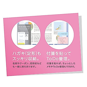 King Jim A4 Size Tri-fold Binding holder "Oletta" (Japan Import) (Black)