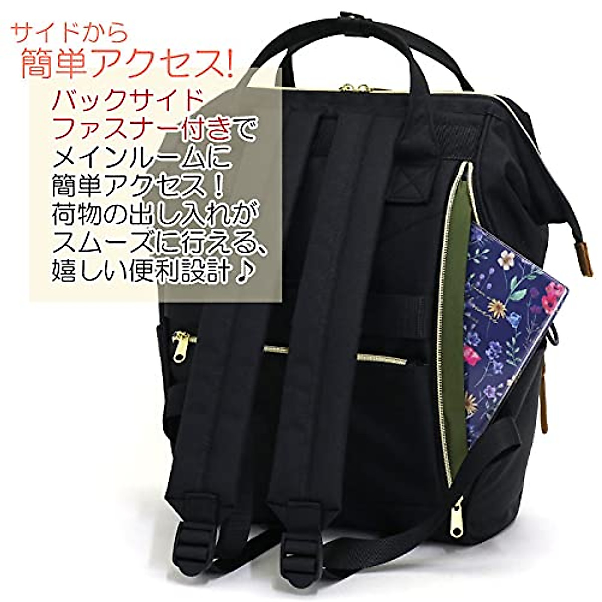 anello(アネロ) Base Backpack (R), Black (Black 19-3911tcx)
