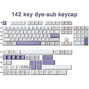 Tsungup PBT Keycaps, 142 Keys Cherry Profile Keycaps Dye Sublimation Taro Crisp Customized Keycaps for ANSI Layout Cherry MX Switches Mechanical Keyboards