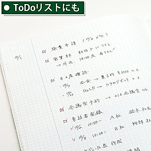 Pk/2 Kokuyo Idea Grid Notebooks, B6 Slim 7.17" x 4.25", Tomoe River Paper