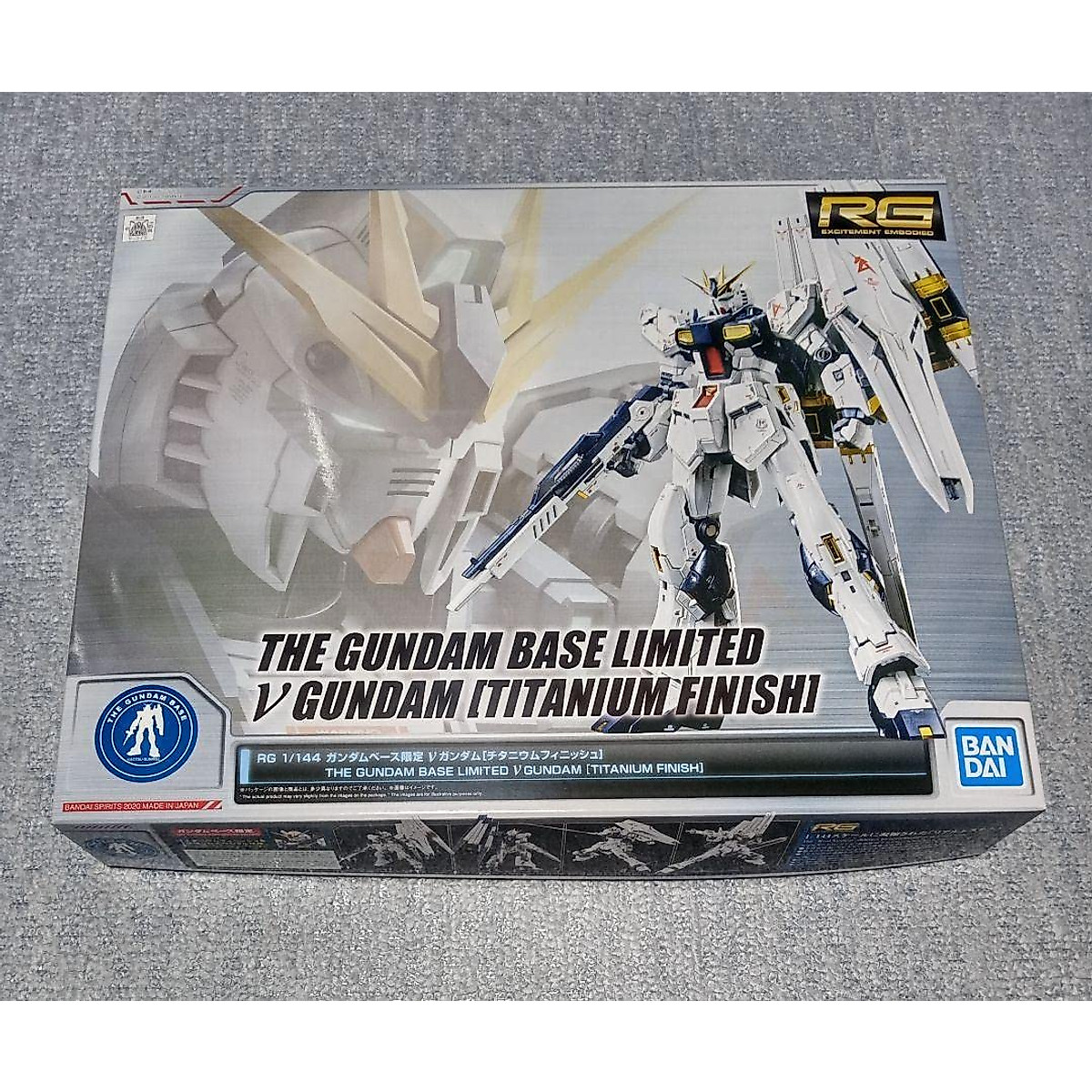 Bandai RG 1/144 ν Gundam Titanium Finish Model kit