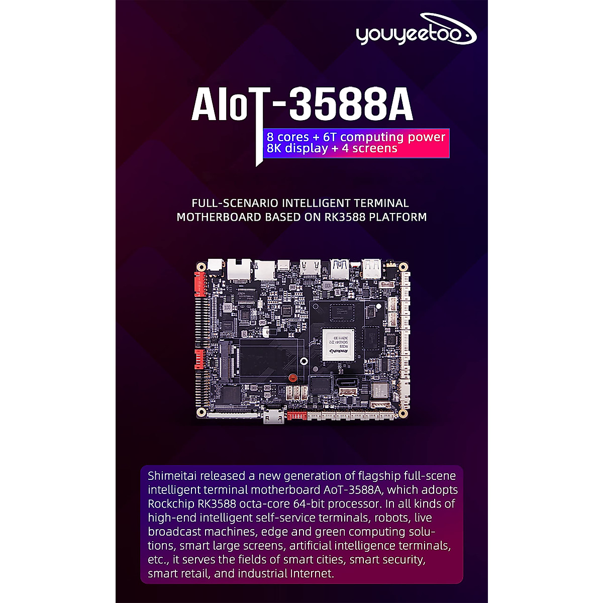 youyeetoo AIOT-3588A Intelligent self-Service Terminal Motherboard, Equipped with Rockchip RK3588 Octa-core, 6 Tops NPU, Android 12.0 (4+32G)