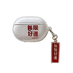 3D Cool Infinite Good Luck Case ​with Pendant Keychain for Women Girls Men Boys for Beats Studio Buds 2021 Case Cover Accessories Silicone Skin