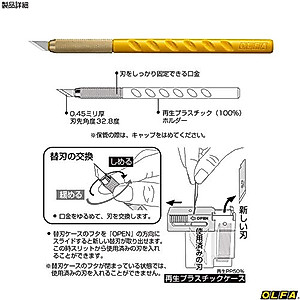 OLFA Saw & Art Knife & Spare Blade (10B)